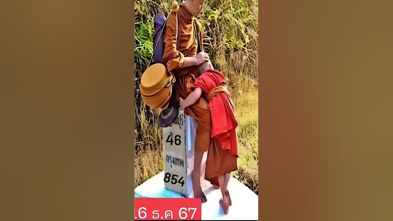 2025 ခုနှစ် ဇန်နဝါရီလ 25 ရက် Youtube