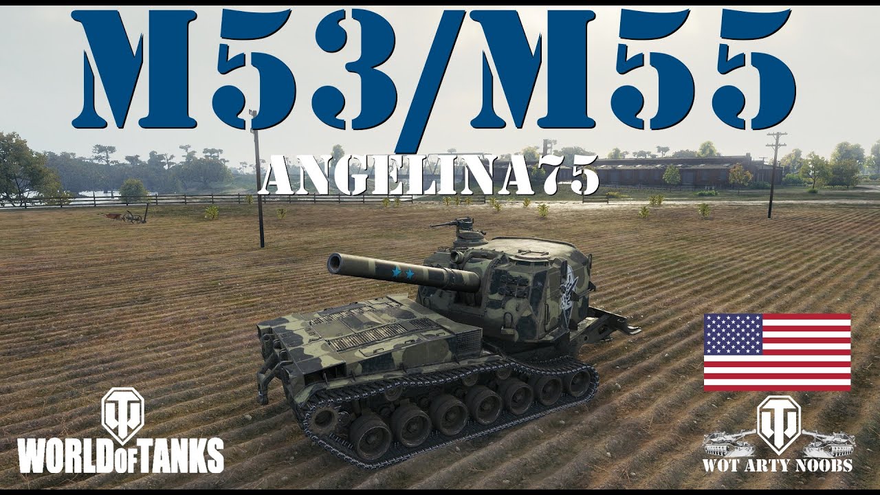 M53/M55 - angelina75 - YouTube