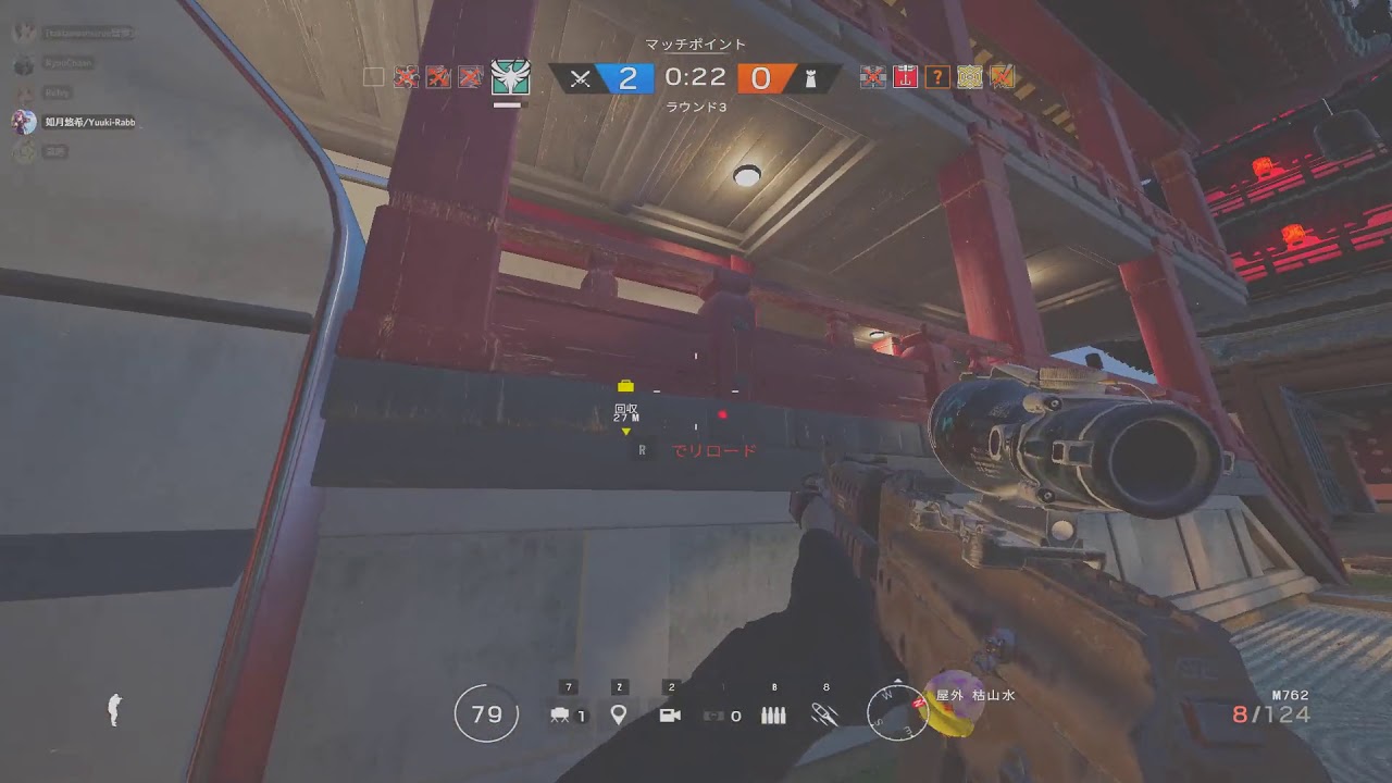 【PC版R6S】Montage#4 - YouTube