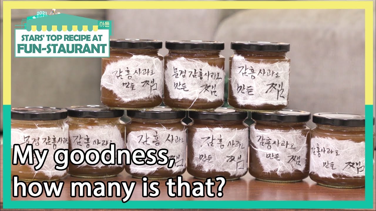 My Goodness How Many Is That Stars Top Recipe At Fun Staurant