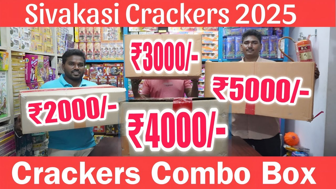 Sivakasi Crackers Combo's ₹3000/- ₹4000/- ₹5000/- Extra Items Available ...