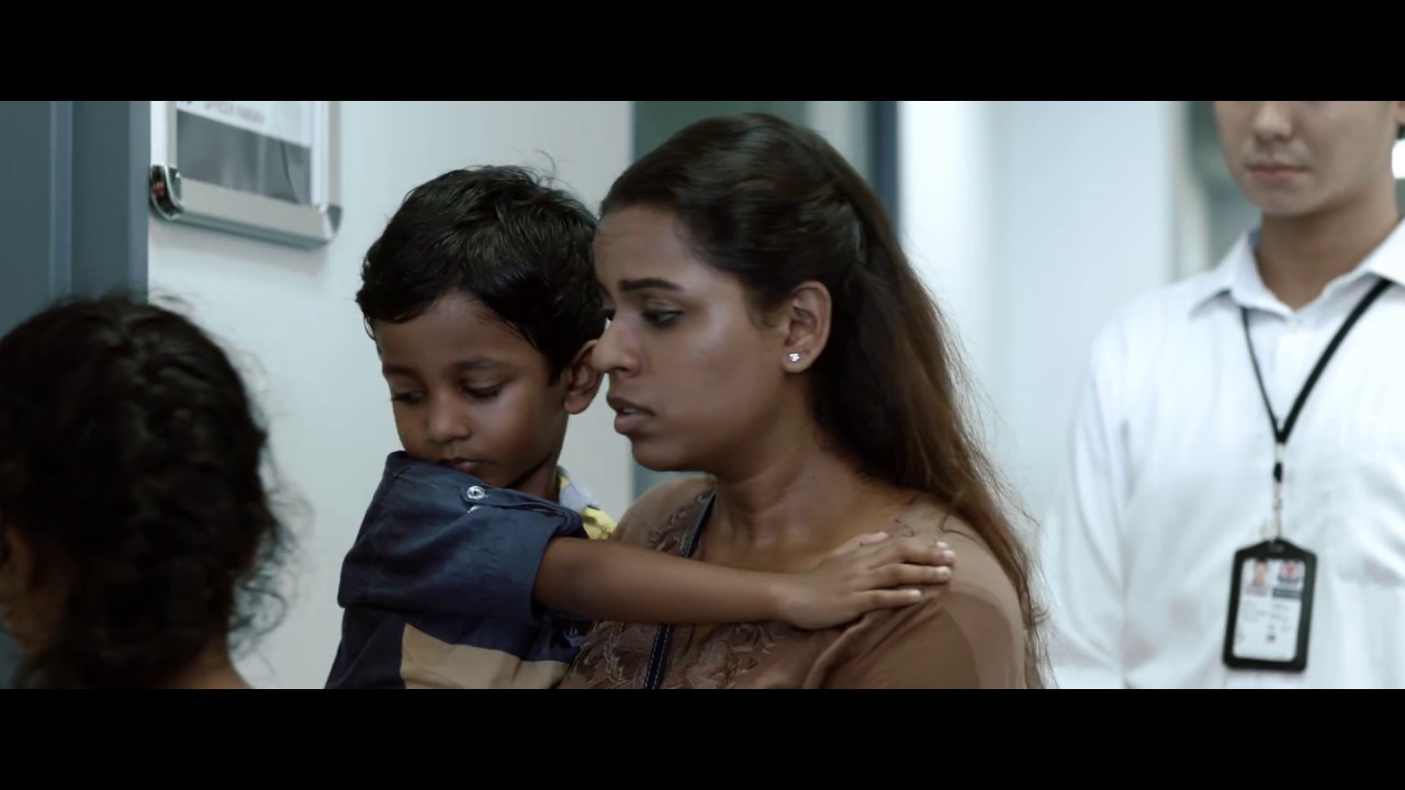 Azza (2017) - YouTube