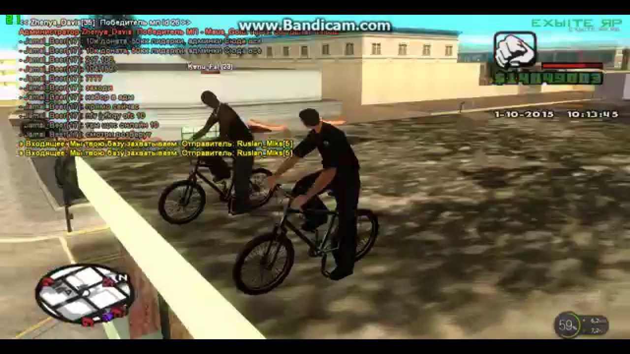 Паркур на bmx [samp 0 3 7] #1 - YouTube