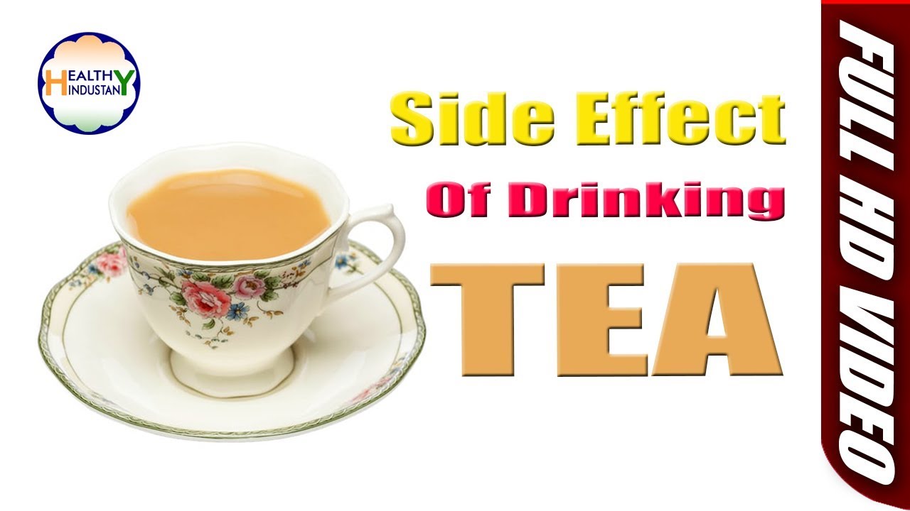 Side Effects of drinking tea in early morning || सुबह खाली पेट चाय पीने ...