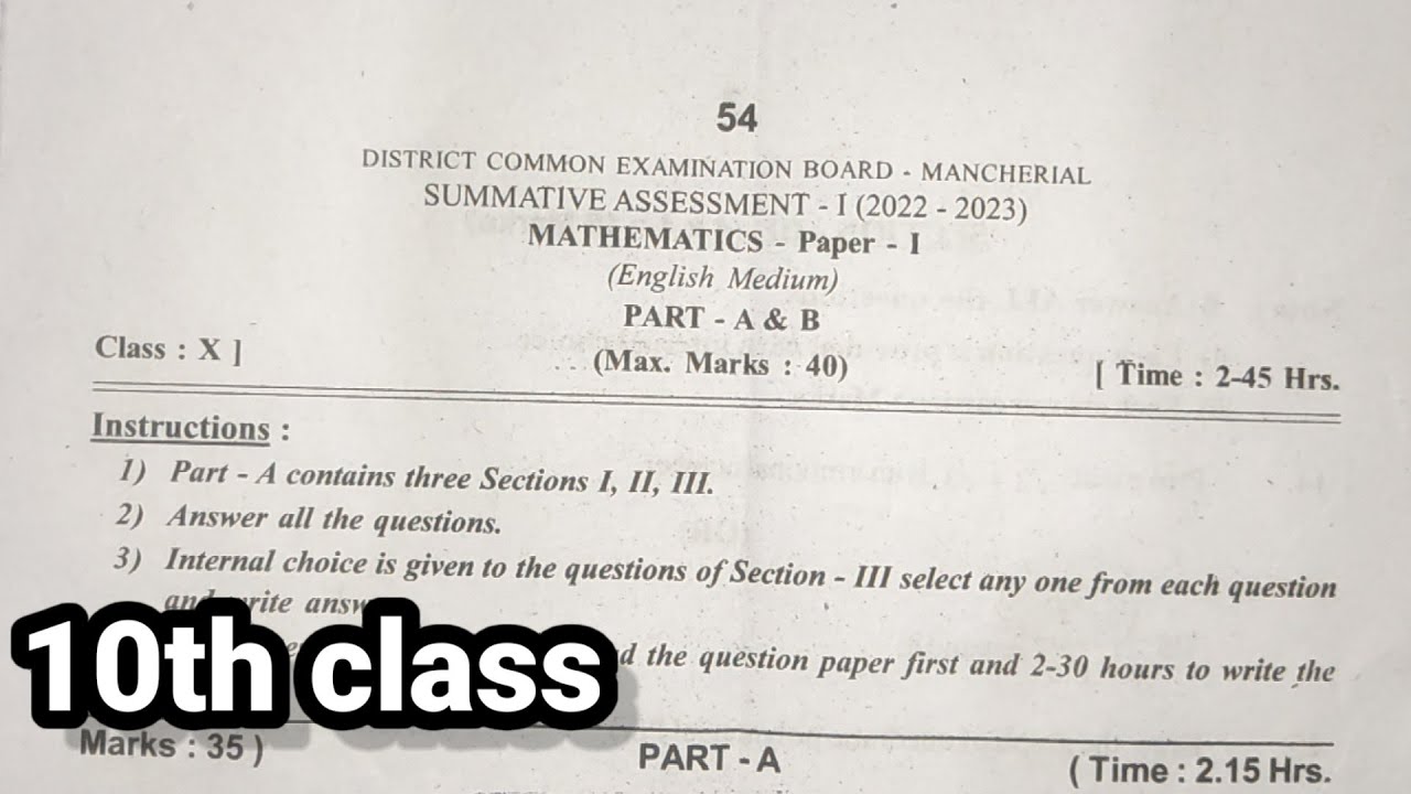 10th Class Maths Summative Assessment 1 Question Paper 10th 10th-class-maths-summative-assessment-1-question-paper-10th