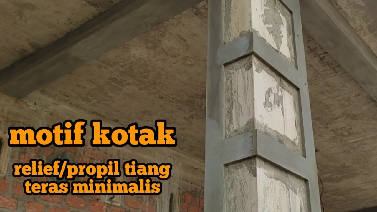 relief/propil minimalis motif kotak pada tiang teras #AR Channel# ...