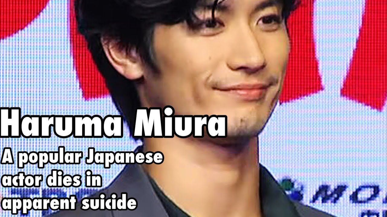 Haruma Miura 2022