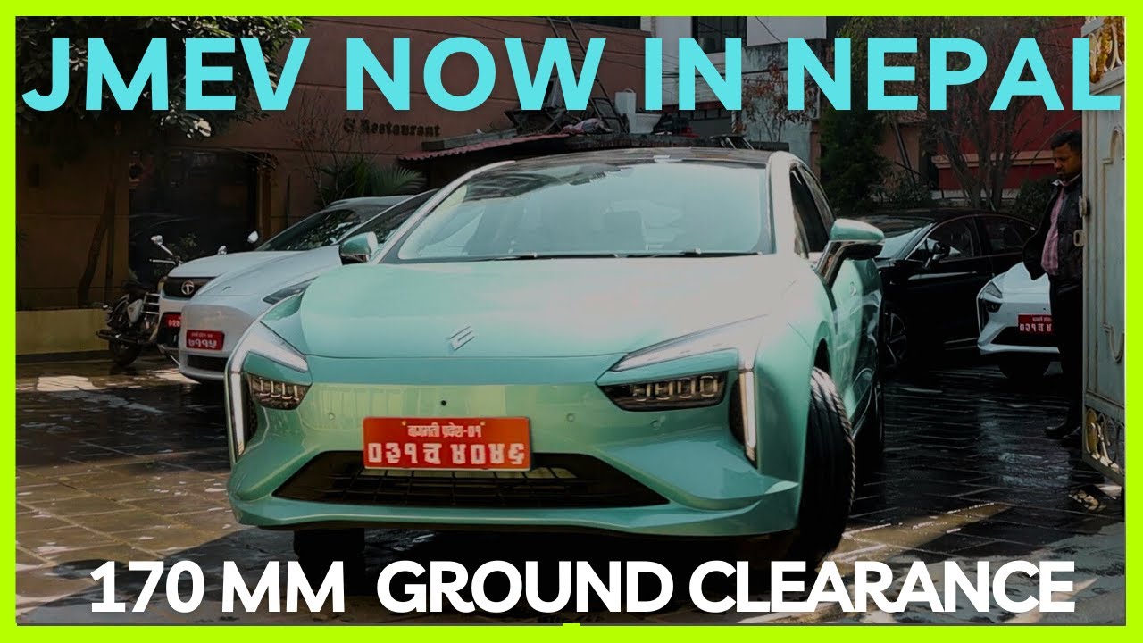 JMEV - EVEASY Electric Sedan Car Now in Nepal | First Look - YouTube