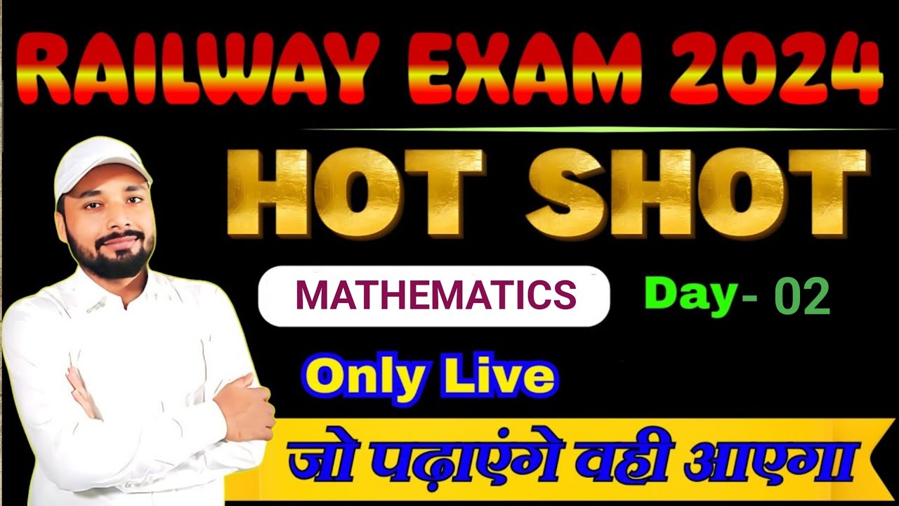 sk jha hot shot #mathematics day 2 - YouTube