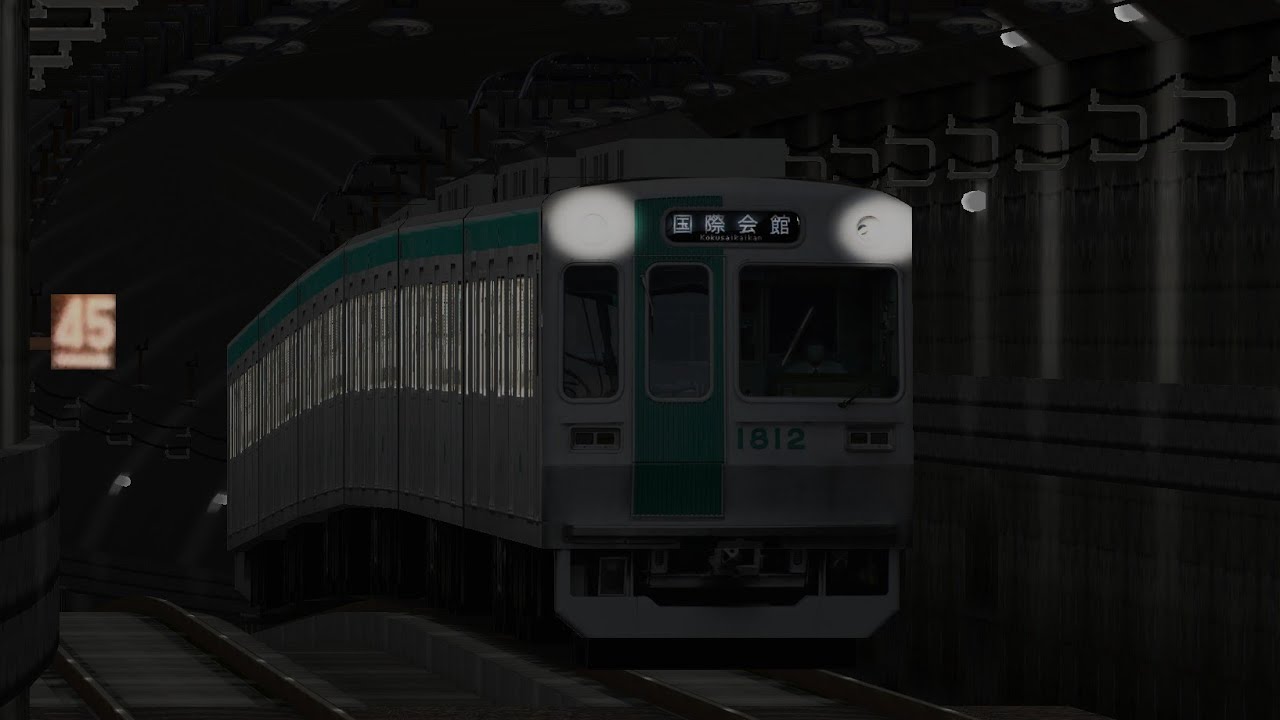 BVE 6 - Kyoto Subway Karasuma Line - Kyoto Subway 10 Series - YouTube