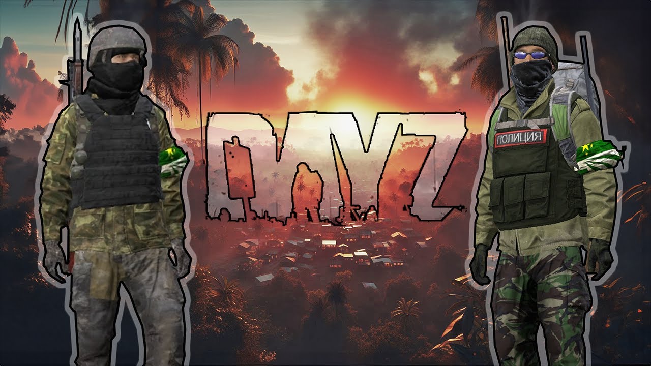 Does teaming up with FRIENDS give you an ADVANTAGE in DAYZ? - YouTube