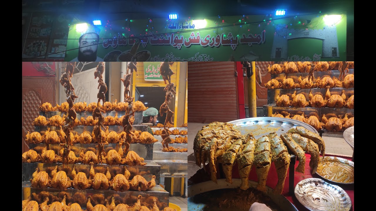 Amjad Peshawari Fish Point At Rawalpindi - YouTube