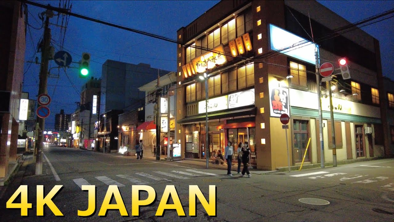 【4K Japan】The Capital City of Akita Pref. | Known for Akita Dog ...