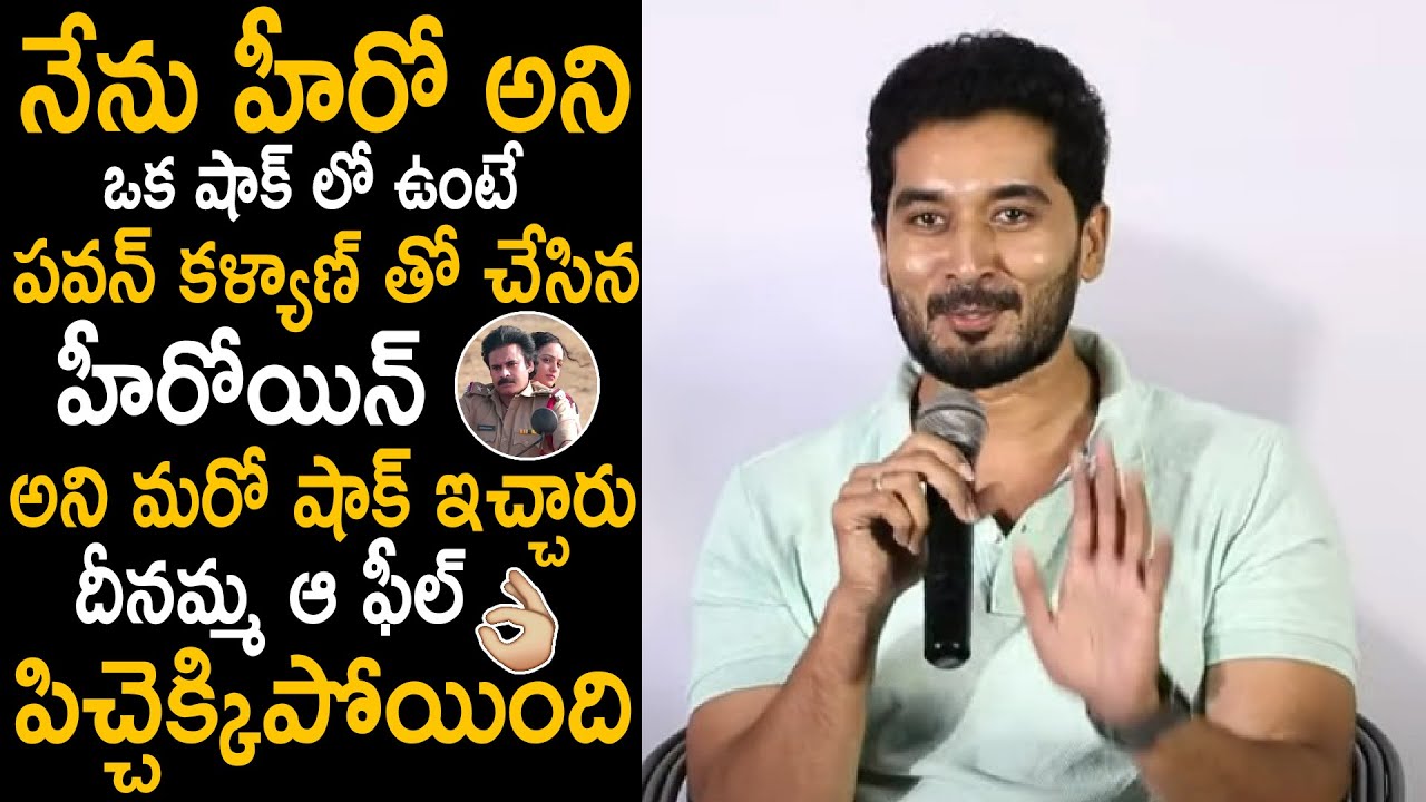 Actor Nirupam Shared His First Reaction For Doing Hero Role With Nithaya Menon | Kumar Srimati ...