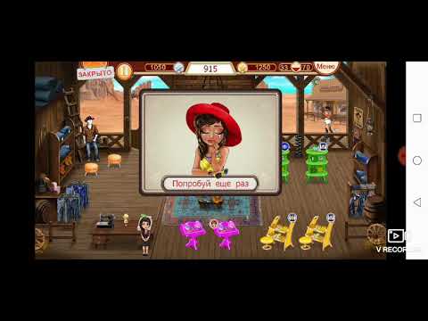 Bella Design Fashion Game Over - YouTube