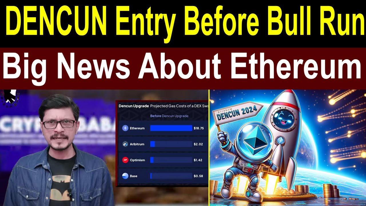 DECUN Entry In Cryptocurrency Market Before Bull Run l Big News About ...