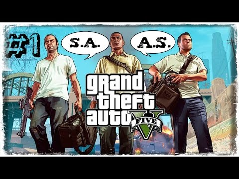 [1.Bölüm] İLK SOYGUN | GTA 5