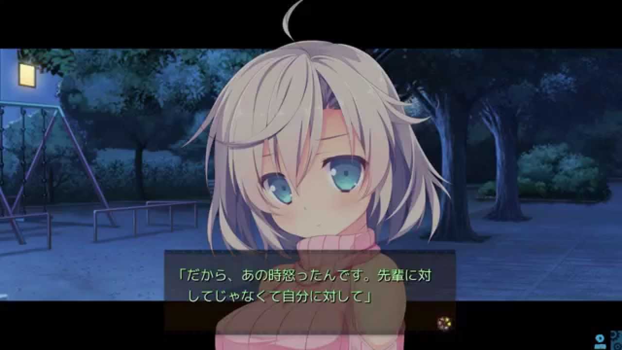 LOVEREC. - 体験版 Part 5 - YouTube