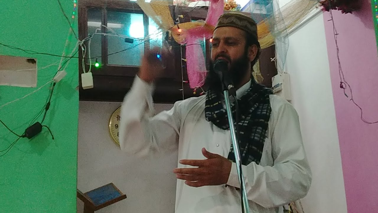 Mulana Sayed Sahil bukhari Addressing - YouTube