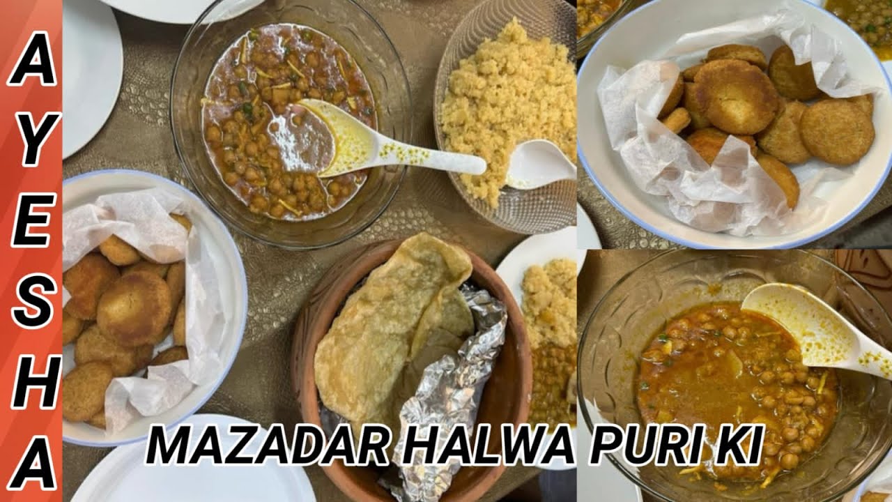 MAZADAR HALWA PURI KI RECIPE|| rajab ka mahina ma koondey ki recipe ...