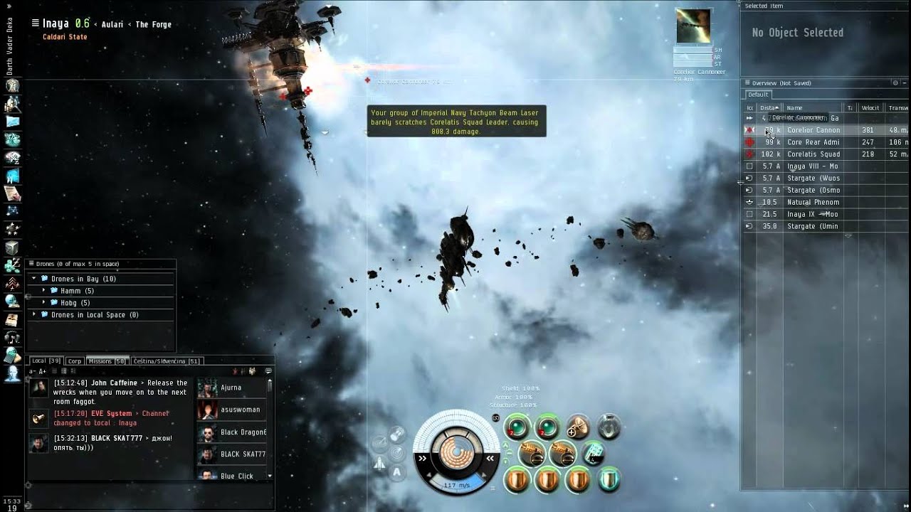 Eve Online - Massive Attack L4 - Nightmare - YouTube