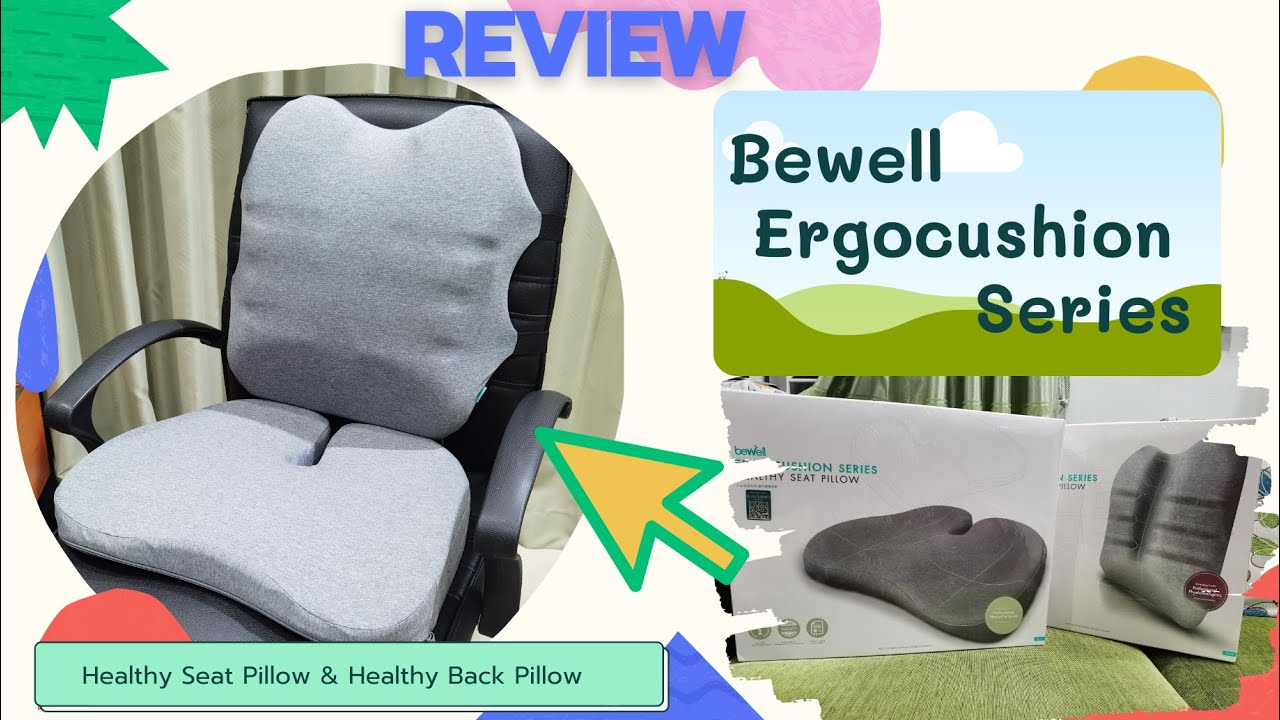 [รีวืว] bewell ergocushion series ฉบับผู้ใช้จริง (work from home) - YouTube