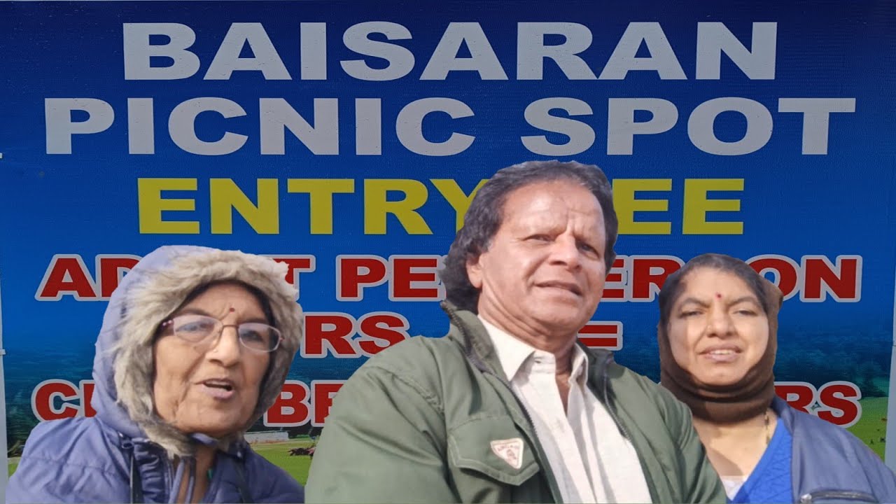 BAISARAN PICNIC SPOT , 5 KM from Pahalgam in Kashmir. - YouTube