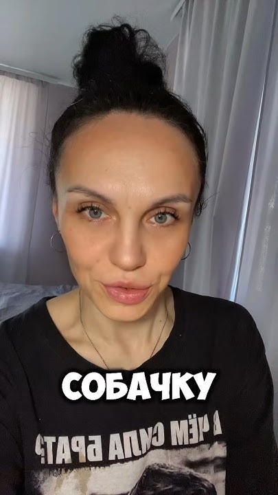 Как нарисовать собачку Art иллюстрация собака рисование арт
