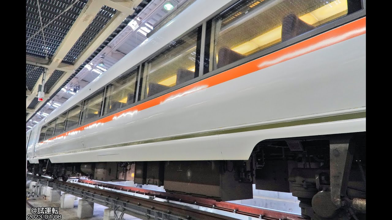 鐵道マテリアルVol.359 JR東日本 651系 モハ650-1001号車 動画資料 Rail Material Vol.359 JR ...