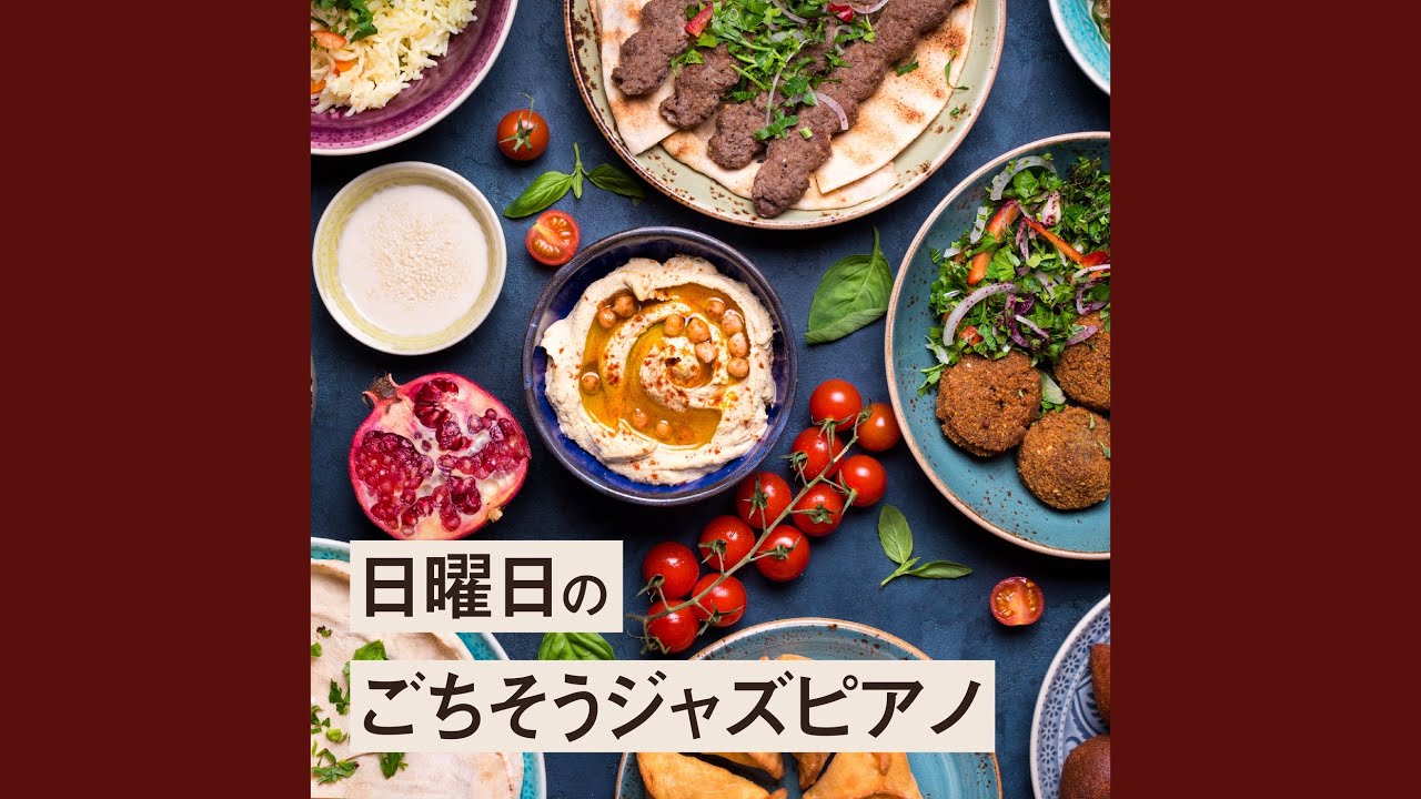 Big Roast, Bigger Dessert - YouTube