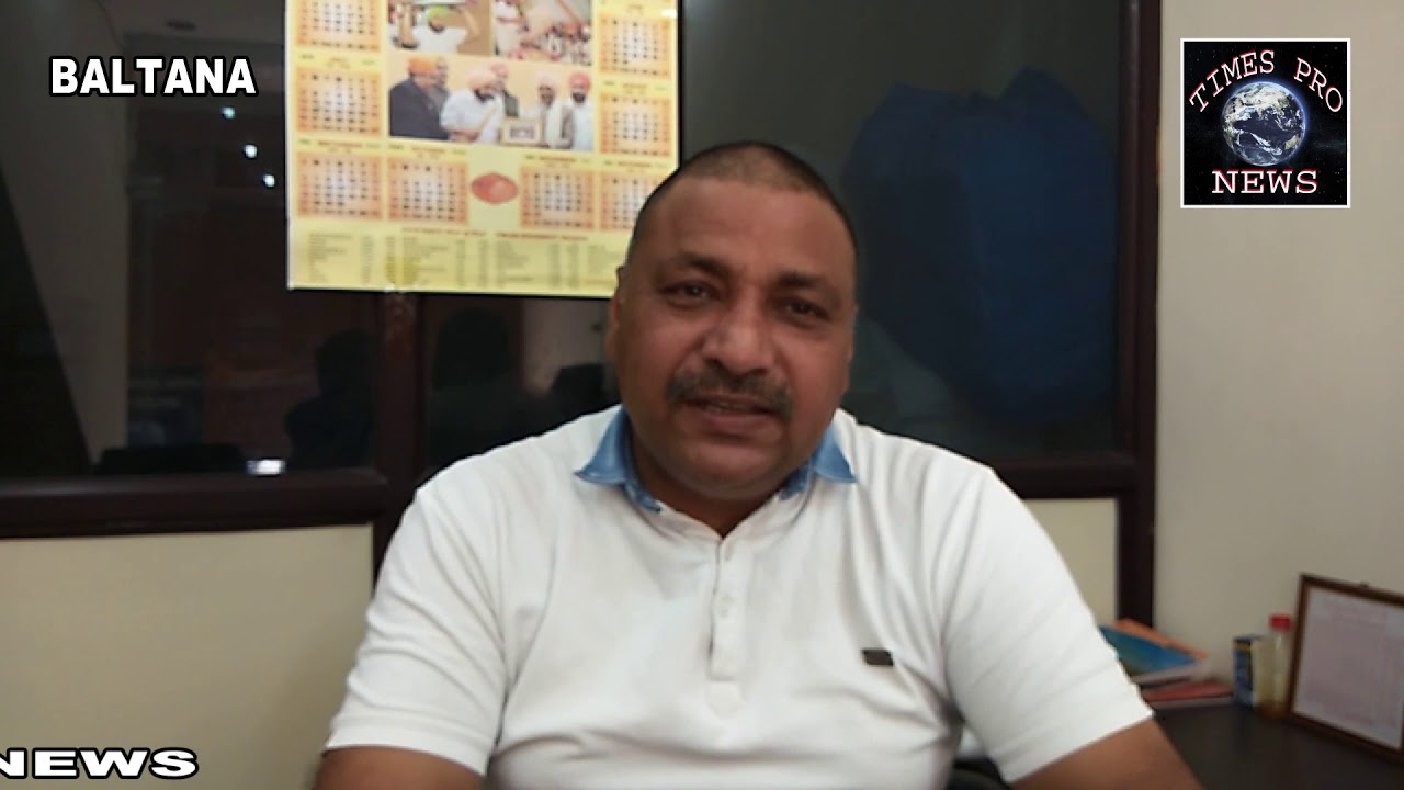 Baltana Market will now open according to ODD - EVEN Rule - BALTANA ...