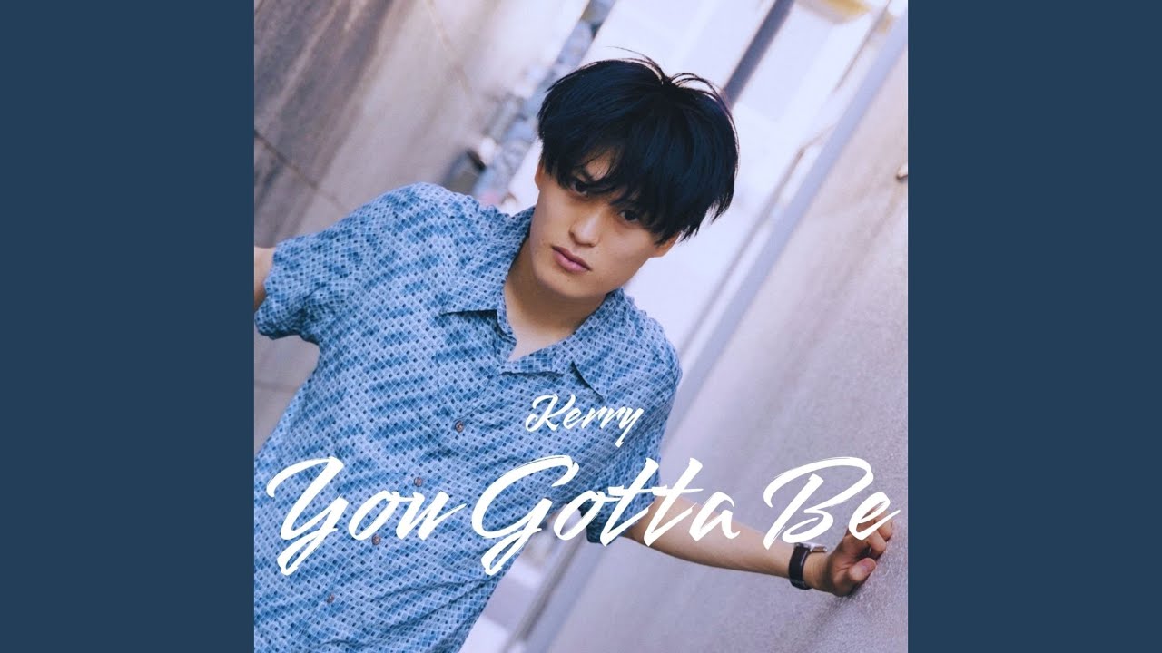 You Gotta Be (Preview) - YouTube