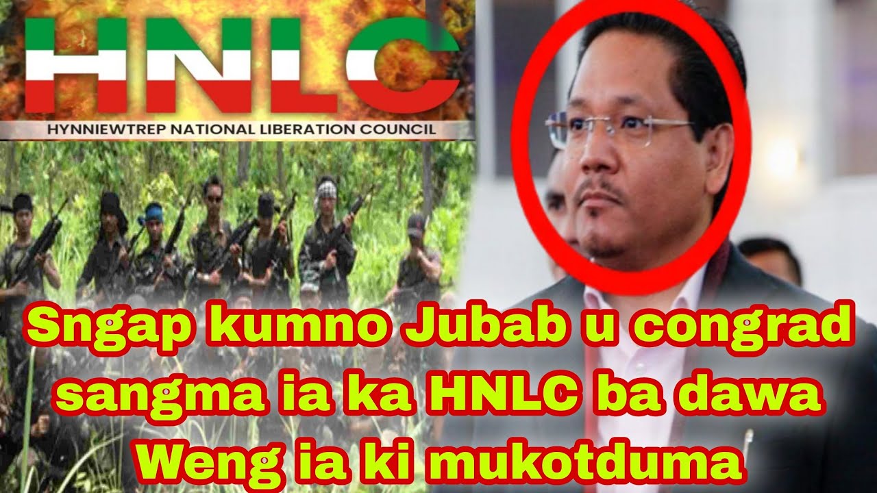 Sngap kumno jubab u congrad..?? ba dawa Weng ka HNLC ia baroh ki ...