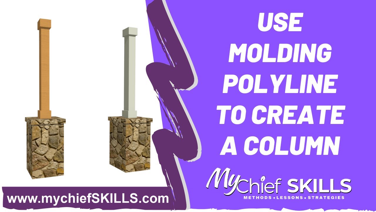 Use single molding polyline to create a Post with a Stone base using Chief Architect X12 - YouTube