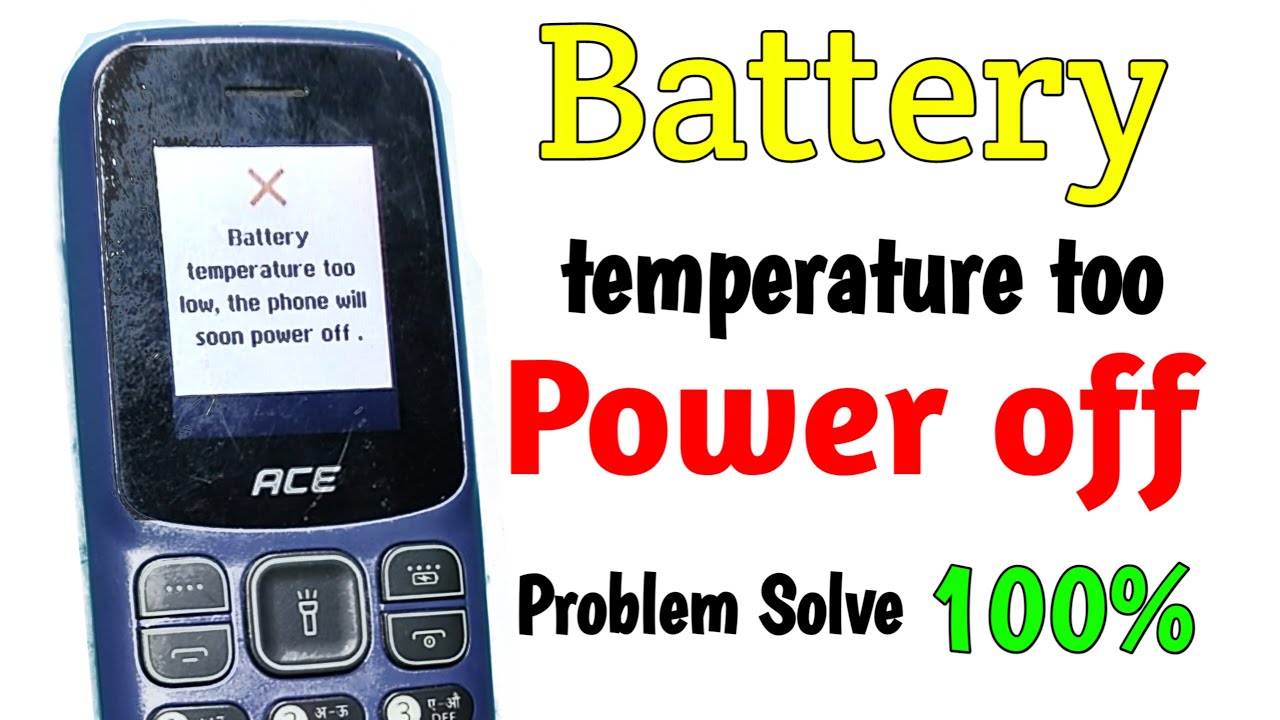 Battery Temperature Too Low Power off Itel mobile quick solution - YouTube