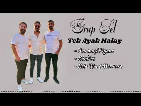 HEVAL FİRAR | TEK AYAK HALAY