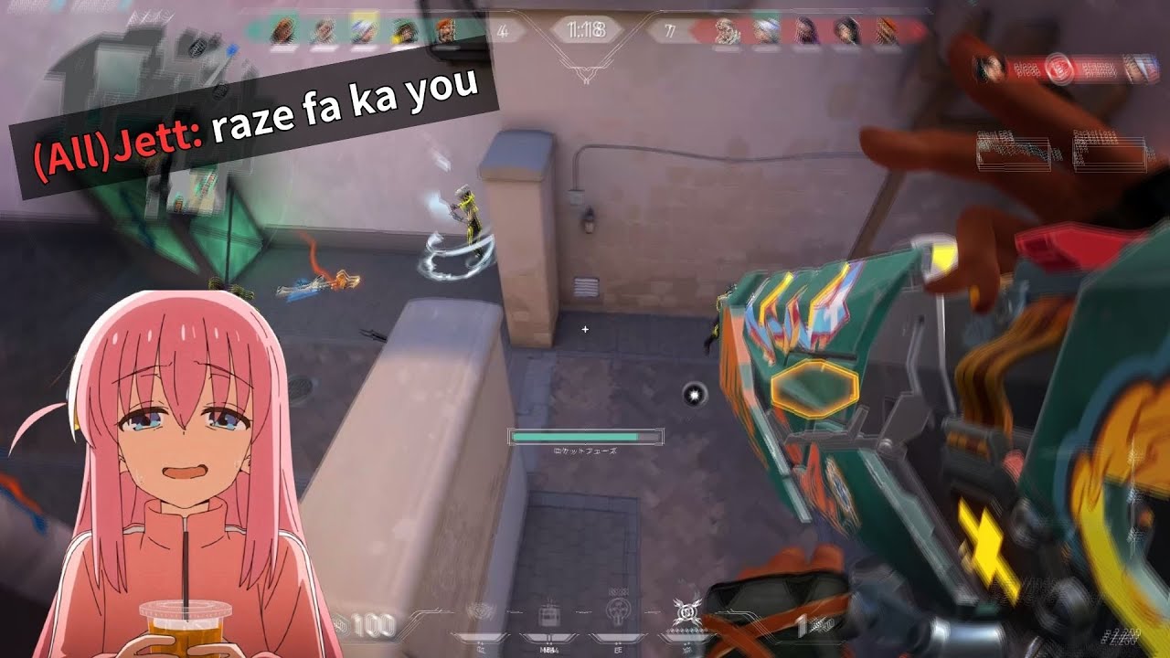 Valorant | 這部影片會讓你想要玩芮茲..... | This video will make you want to play ...