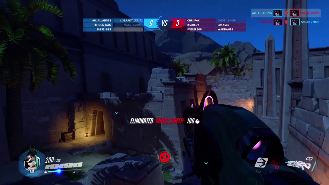 Widowmaker quad - YouTube