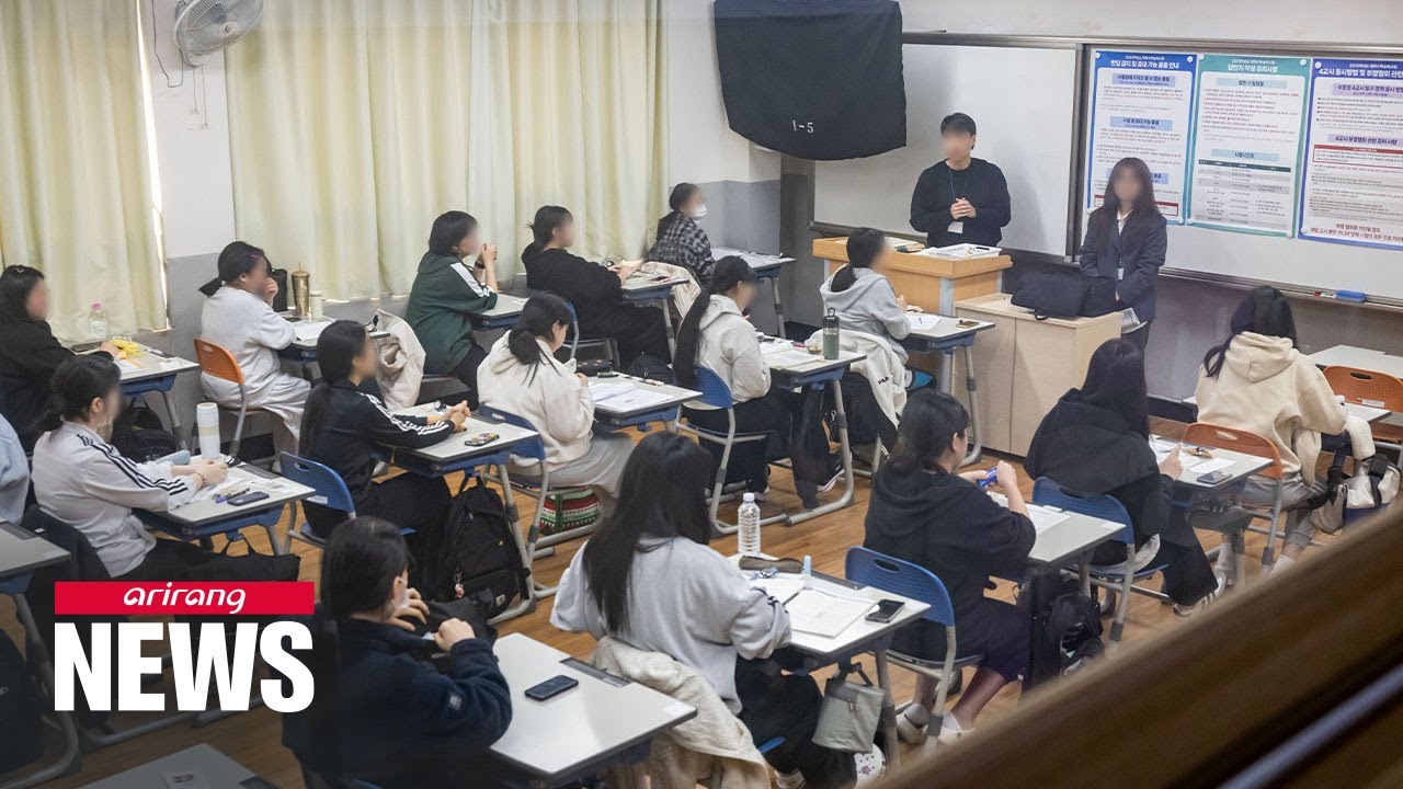 South Korea's national college entrance exam Suneung day arrives - YouTube