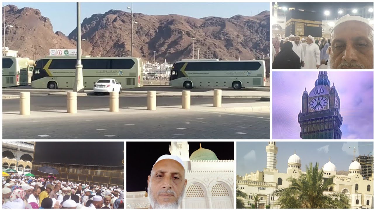 My Memorable Journey of Haj 2019 - YouTube