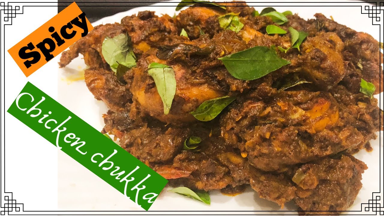 CHICKEN CHUKKA||CHICKEN SUKKA||SPICY!!!@EPISODE-43 - YouTube