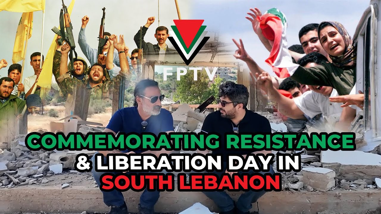 Commemorating Resistance & Liberation Day in South Lebanon - YouTube