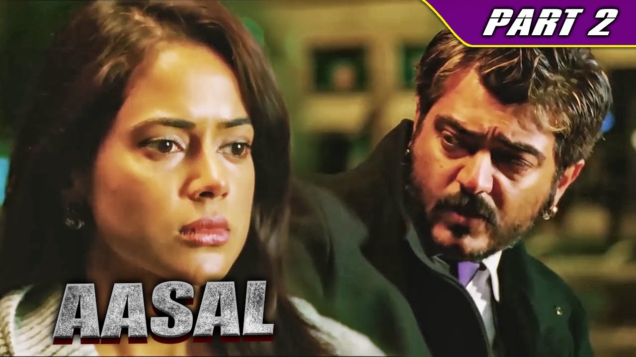 एक दोस्त के नाते समीरा रेड्डी अजित कुमार के बारे में जानना चाहती है l ...