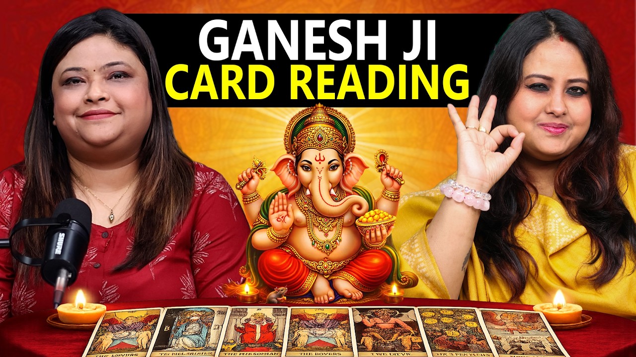 Ganesh Ji Card Reading Assamese | আপোনাৰ জীৱনত কি হব গুপ্ত সংকেত ...