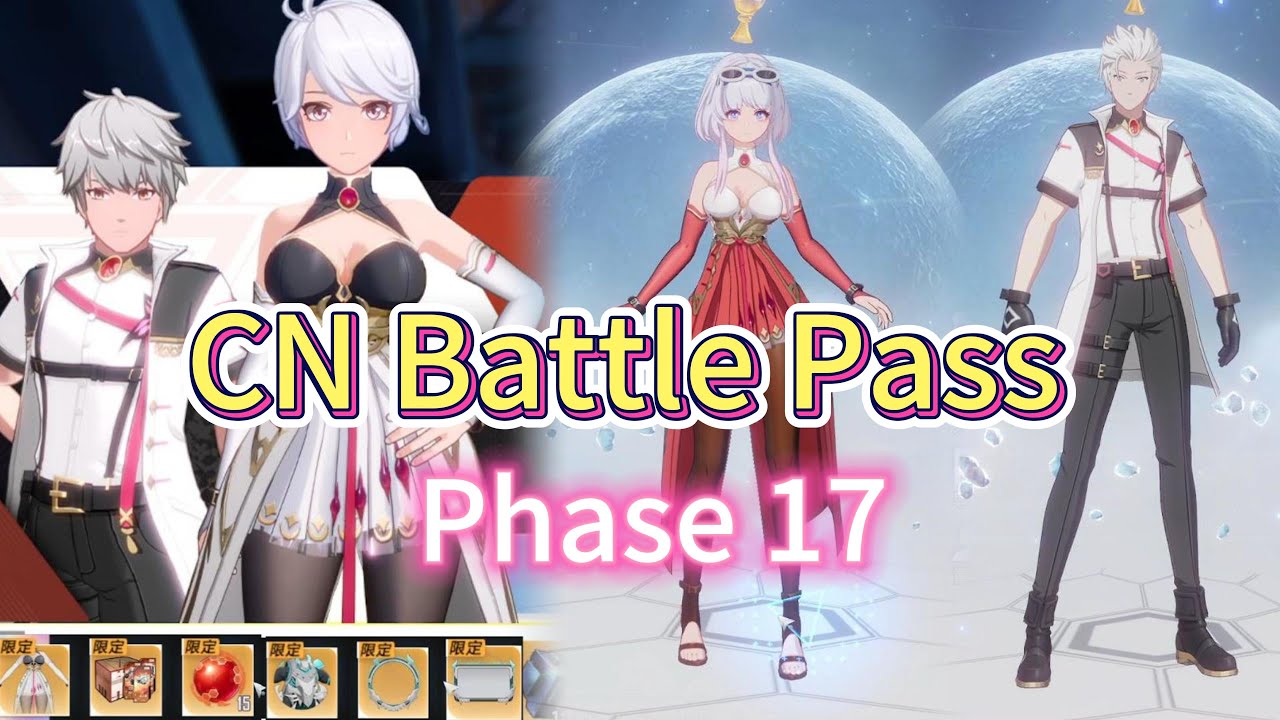 CN Battle Pass - Phase 17 Outfit color dye preview Tower of Fantasy 幻塔 - YouTube