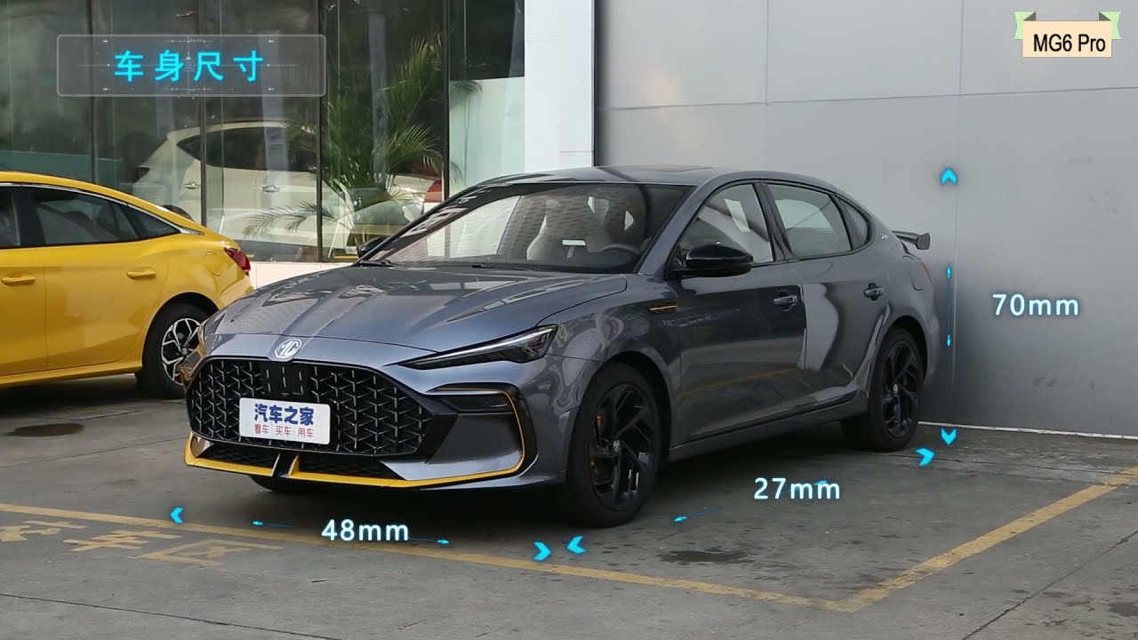 ALL NEW 2021 SAIC MG6 Pro- Exterior And Interior - YouTube