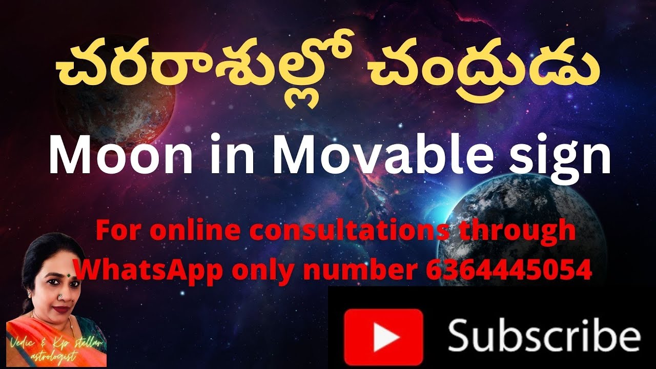 Moon in Movable sign - YouTube