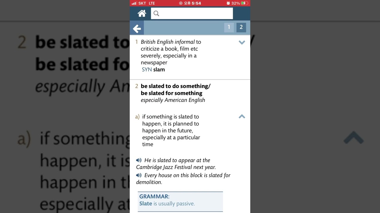 토익어휘: be slated to do - YouTube