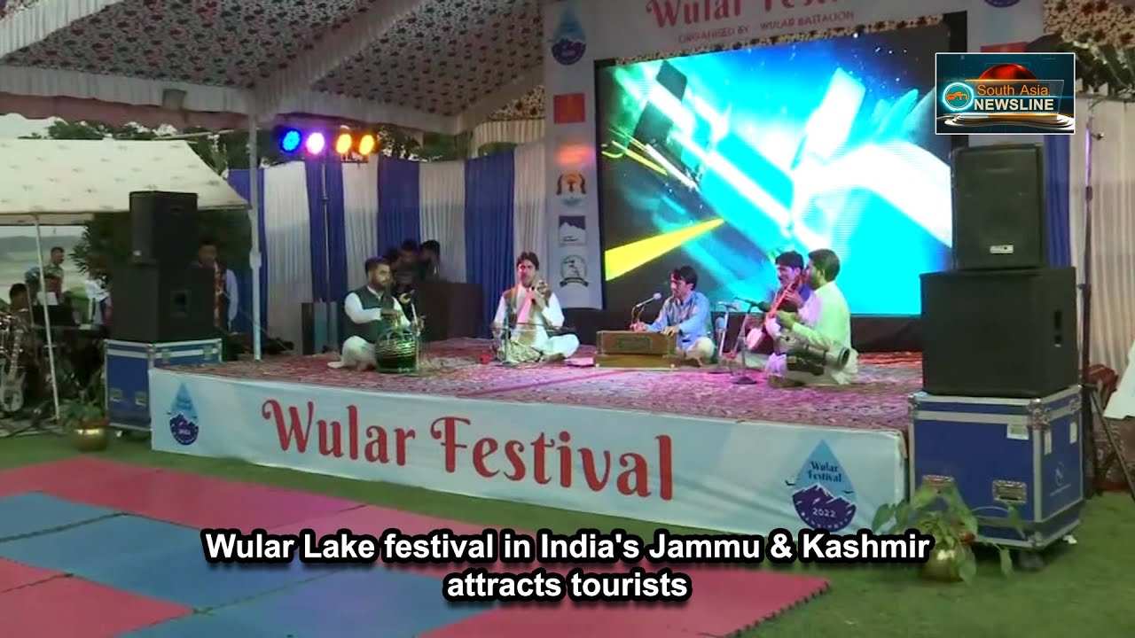 Wular Lake festival in India's Jammu & Kashmir attracts tourists - YouTube