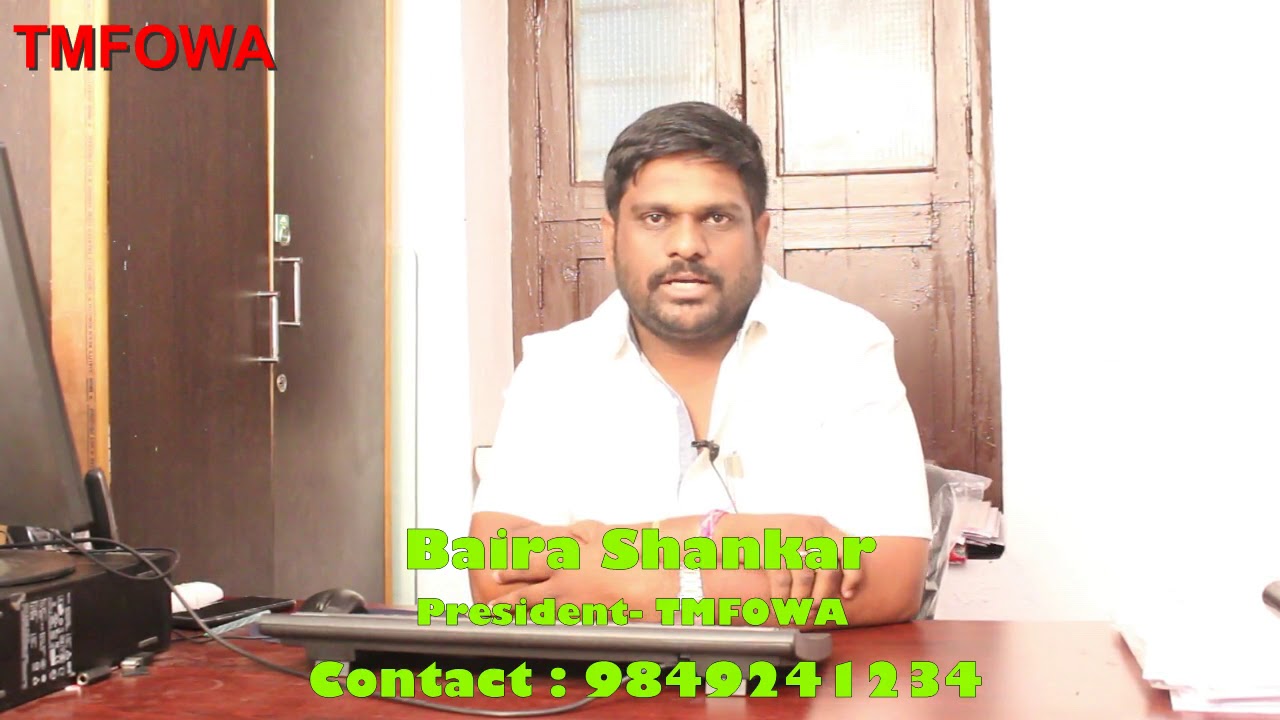 President Shri. Baira Shankar Speaks on Physical Copies Issue - YouTube